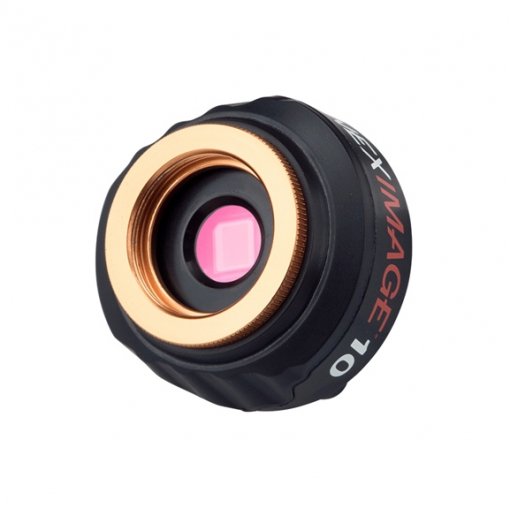 Cámara NexImage 10 Solar System color | EXPLORAR EL COSMOS